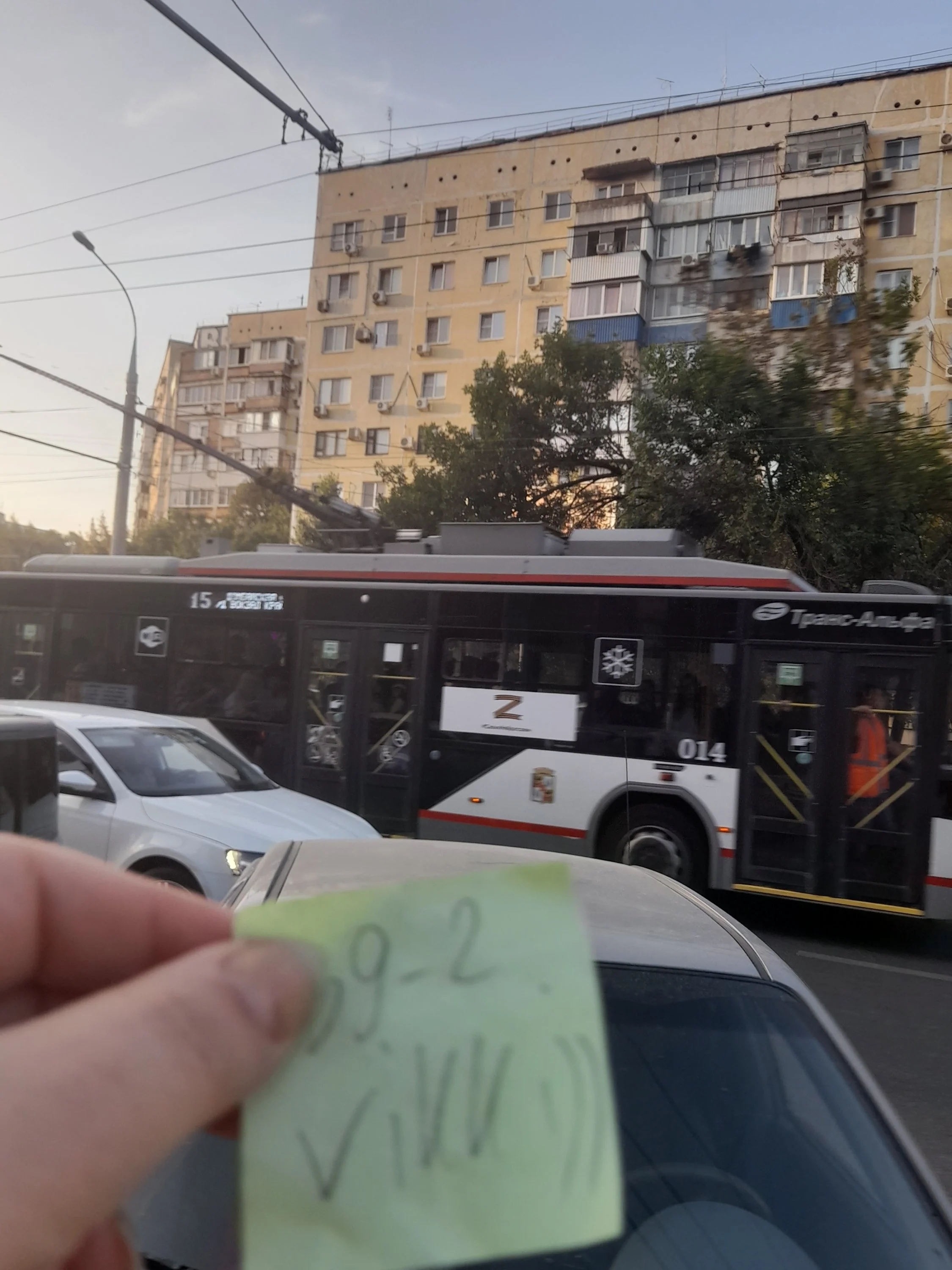 Квестовая тема "Лыцари Дожора" | Страница 41 | Форум бросающих курить и пить