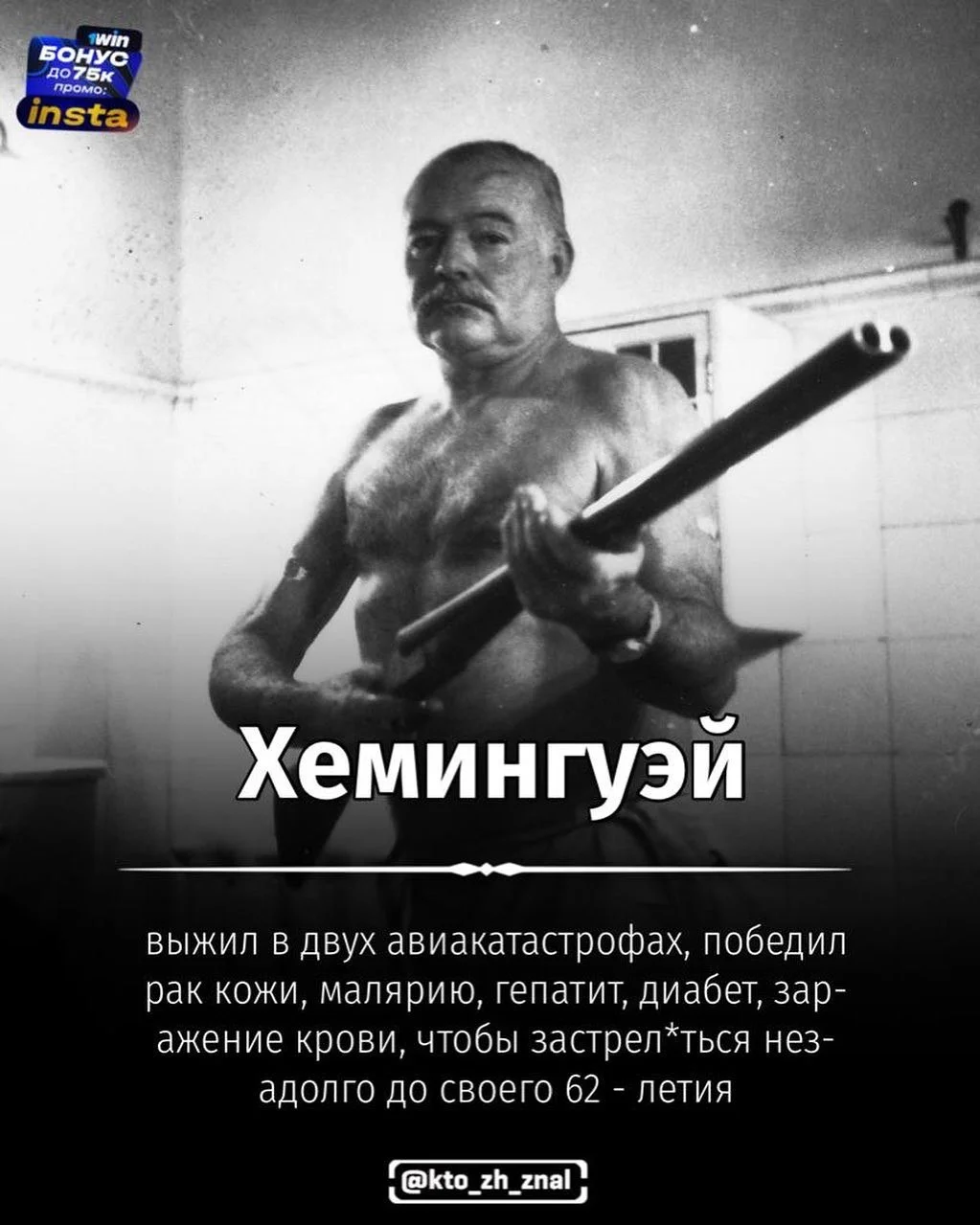 Мой дневник . № | Страница 53 | Форум бросающих курить и пить